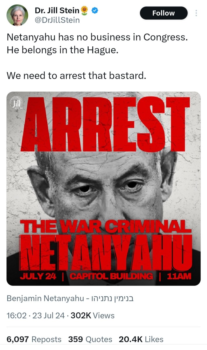 🔥 DAY 291 🔥 BUTCHER OF GAZA TO ADDRESS US CONGRESS 💀 ☠️ 🔪 🇺🇸 | Distant ...