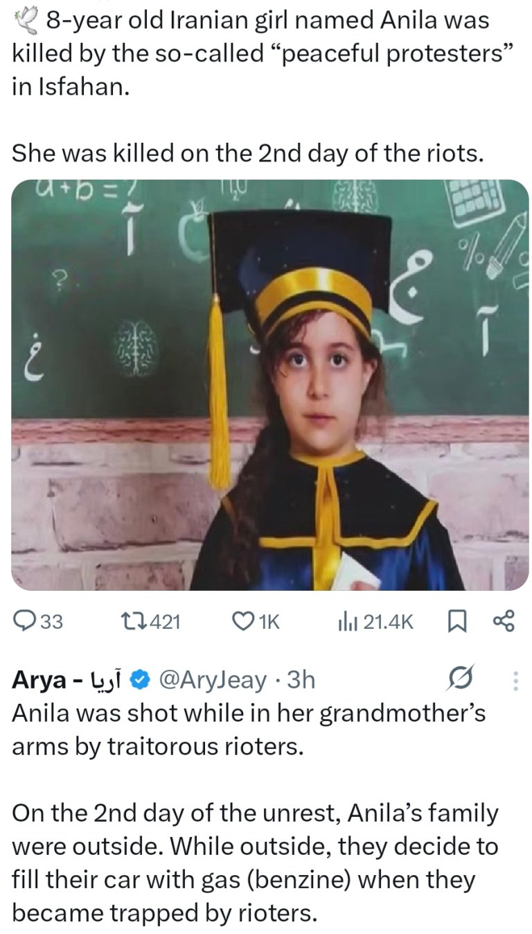 ANILA,8, MURDERED BY US-ISRAELI BACKED THUGS | Distant Echoes News Website